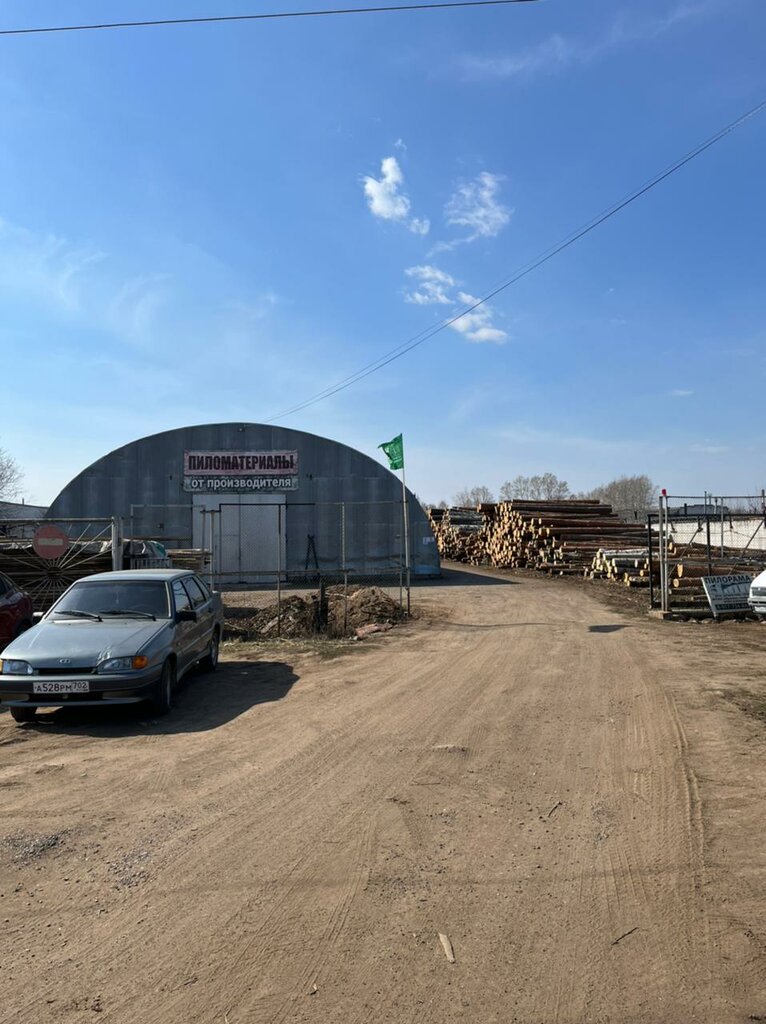 Kereste üretim ve satış şirketleri Dary Lesa, Neftekamsk, foto