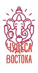 Chudesa Vostoka (Khersonskaya Street No:7А), giyim mağazası  Gelencik'ten