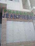Jean-Pierre Pharmacy (Abidjan, La commune Yopougon, Rue T72), eczaneler  Abican'dan