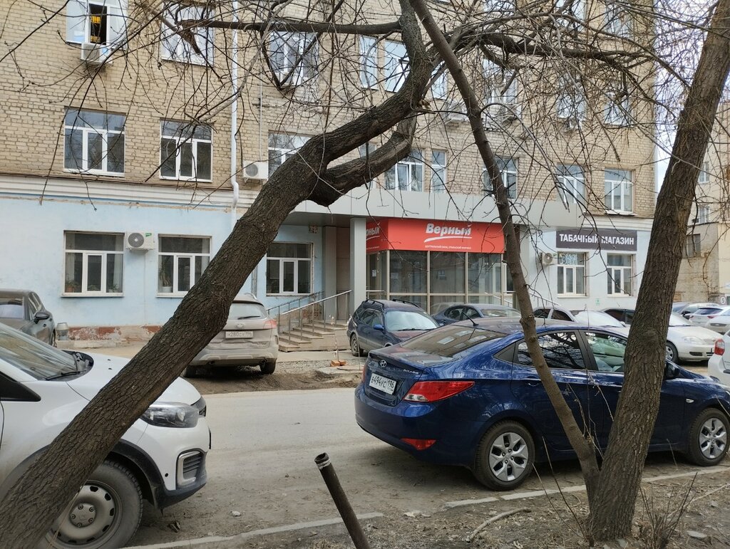 Yazlık ev inşaatı Ural-Promstroyles, Yekaterinburg, foto