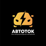 AutoTok (Magomedtagirova Street No:148, Makhachkala), otomobil yedek parçaları  Makhachkala'dan