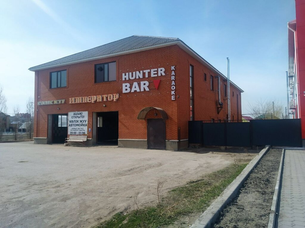 Karaoke kulüpleri Hunter bar, Aktöbe, foto