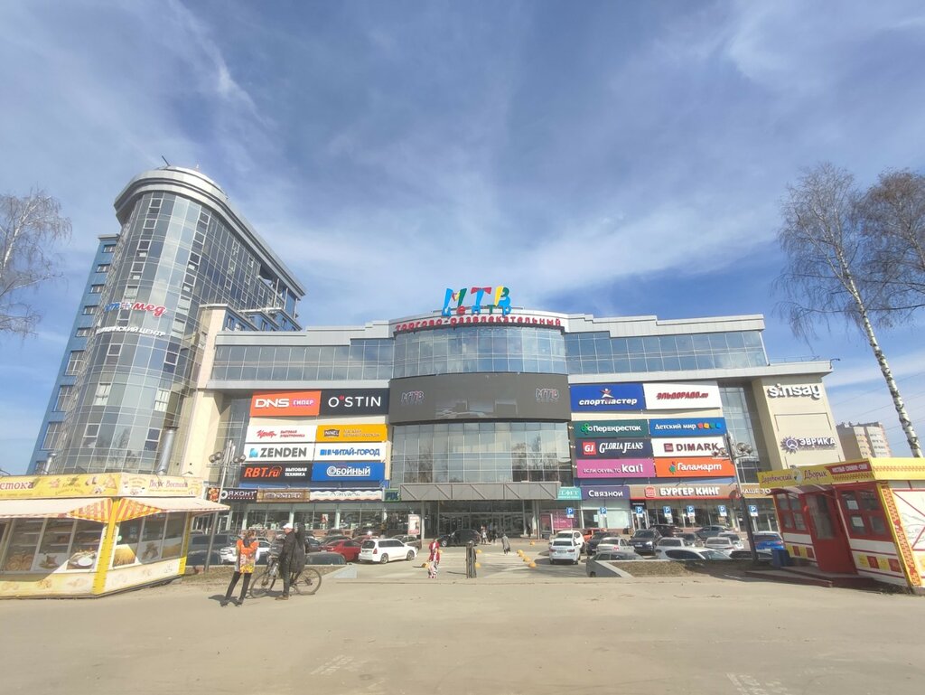 Çocuk giyim mağazaları Янсо, Cheboksary, foto