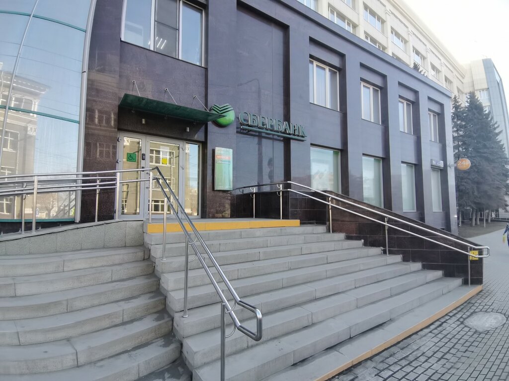 Teslimat noktası Мегамаркет, Çeliabinsk, foto