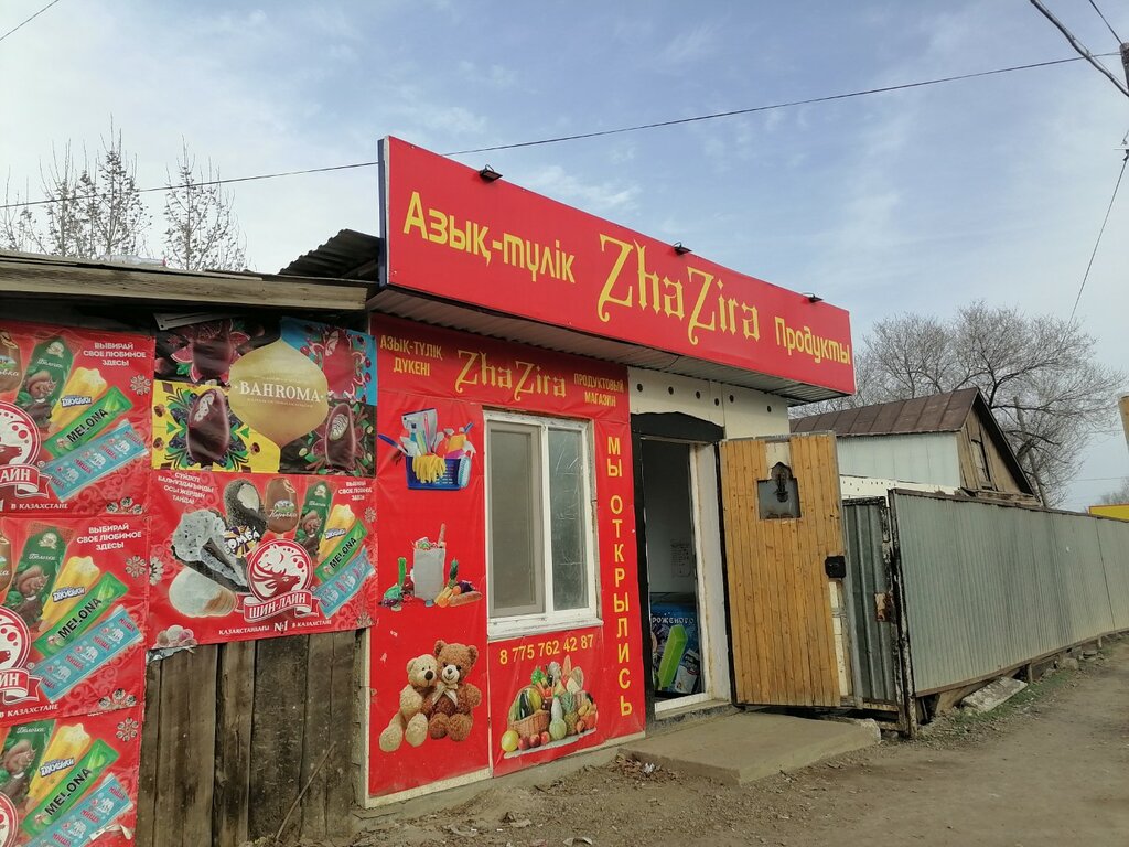 Market ZhaZira, Aktöbe, foto