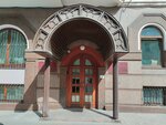 Predstavitelstvo Voronezhskoy oblasti pri Federalnykh organakh Gosudarstvennoy vlasti Rossiyskoy Federatsii (2nd Tverskaya-Yamskaya Street No:26), devlet kurumları ve bakanlıklar  Moskova'dan