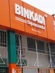 Binkadi supermarché (Abidjan, Treichville, Avenue 13), süpermarket  Abican'dan