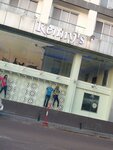 Kennys (Brazzaville, Commune de Bacongo, Avenue du Chaillu), giyim mağazası  Brazzaville'den