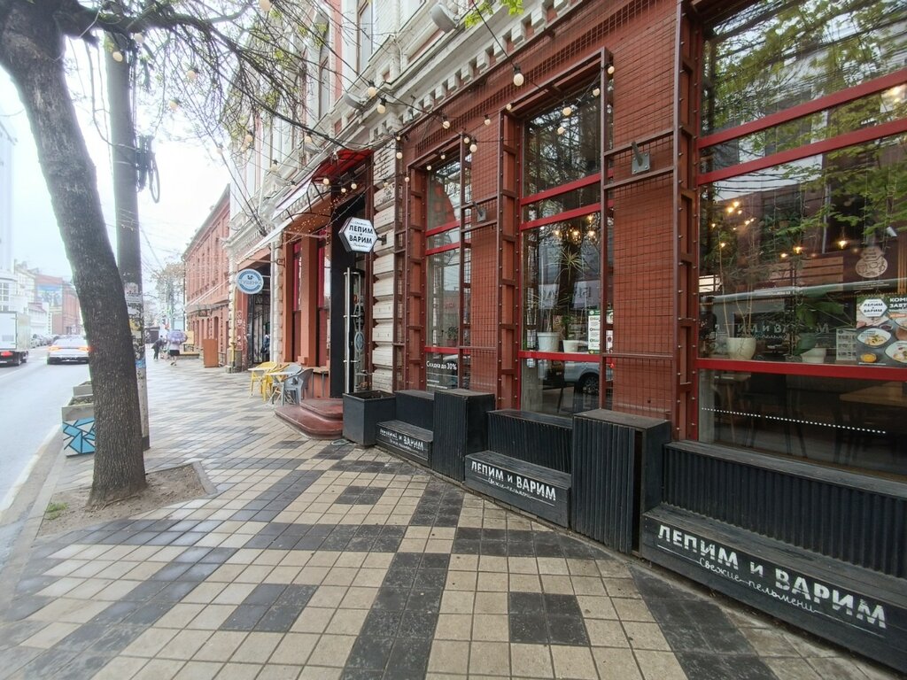 Kafe Lepim i Varim, Krasnodar, foto