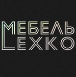 Мебель-Lexko (Yuzhnoye Highway No:5), mobilya mağazaları  Samara'dan