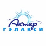 Apartments Akter Gelaksi (Kurortniy Avenue No:105), kısa süreli konaklama  Soçi'den