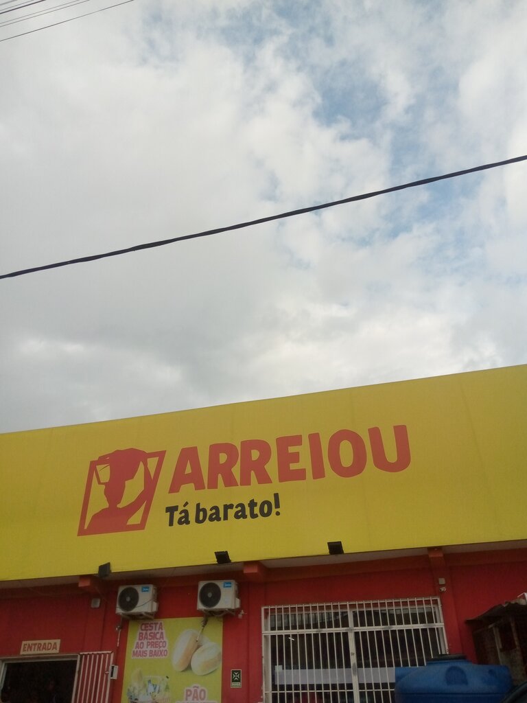 Süpermarket Arreiou Benfica Via Expressa, Loanda, foto
