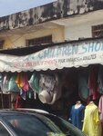 Children Shop (Rue B83 No:177), giyim mağazası  Abican'dan