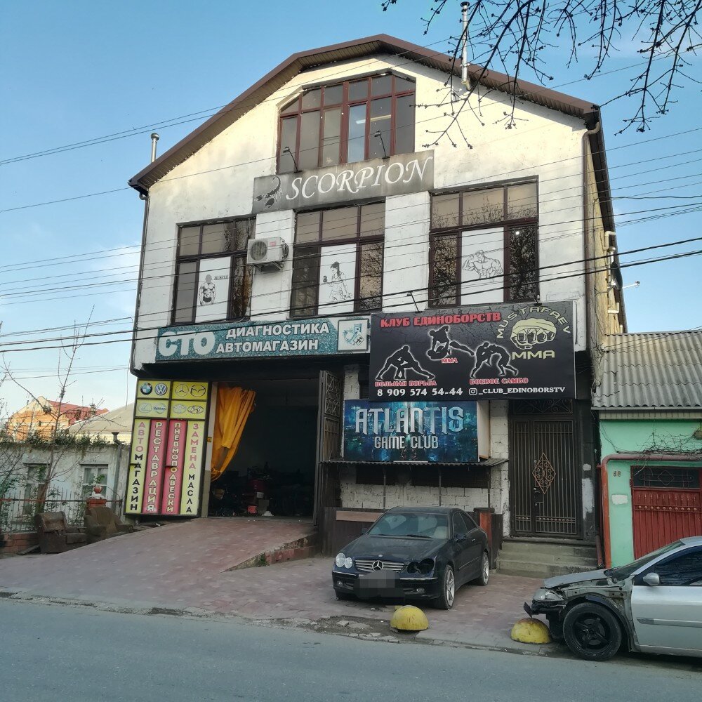 Otomobil servisi СТО, Makhachkala, foto