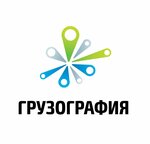 Garant Trans (Sibirsky Tract No:57), nakliye firmaları  Yekaterinburg'dan