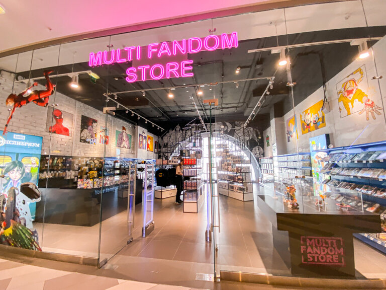 Çizgi roman dükkanı Multi Fandom Store, Moskova, foto