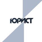 Юридическое бюро Галкиных (Entuziastov Avenue No:8А, Severo-Zapadniy Neighbourhood unit), hukuk büroları  Kursk'tan