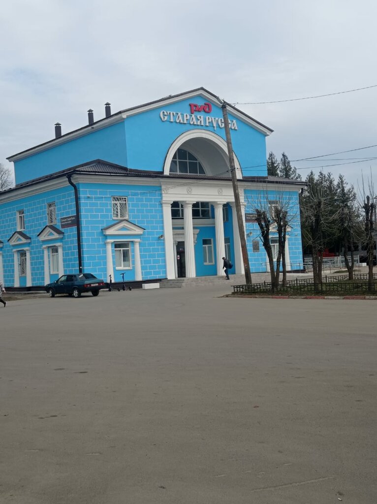 Oto lastik tamiri Шиномонтаж, Staraya Russa, foto