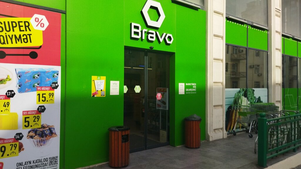 Süpermarket Bravo, Bakü, foto