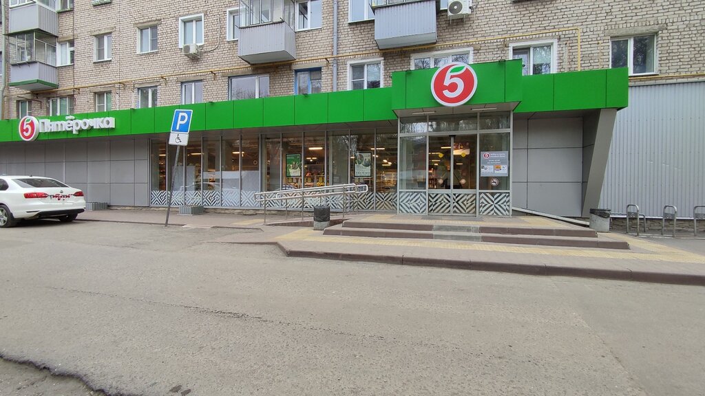 Ödeme terminali QIWI, Lipetsk, foto