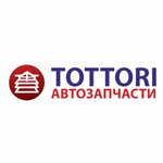 Tottori (Prosyolochnaya ulitsa No:2с3), otomobil yedek parçaları  Vladivostok'tan