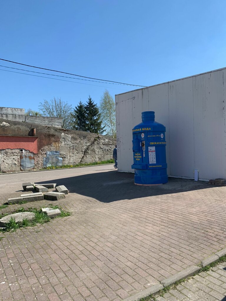 Su satışı Посейдон, Kaliningradskaya oblastı, foto