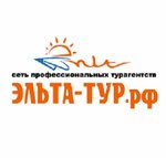 ArtesTour (prospekt Kirova No:16), seyahat acenteleri  Kolomna'dan