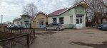 Ogonek_029 (Leningradskaya ulitsa No:13В), elektronik sigara satış noktaları  Kargopol'dan
