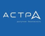 Astra (Proletarskaya ulitsa No:10А), güvenlik ve alarm sistemleri  Briansk'tan