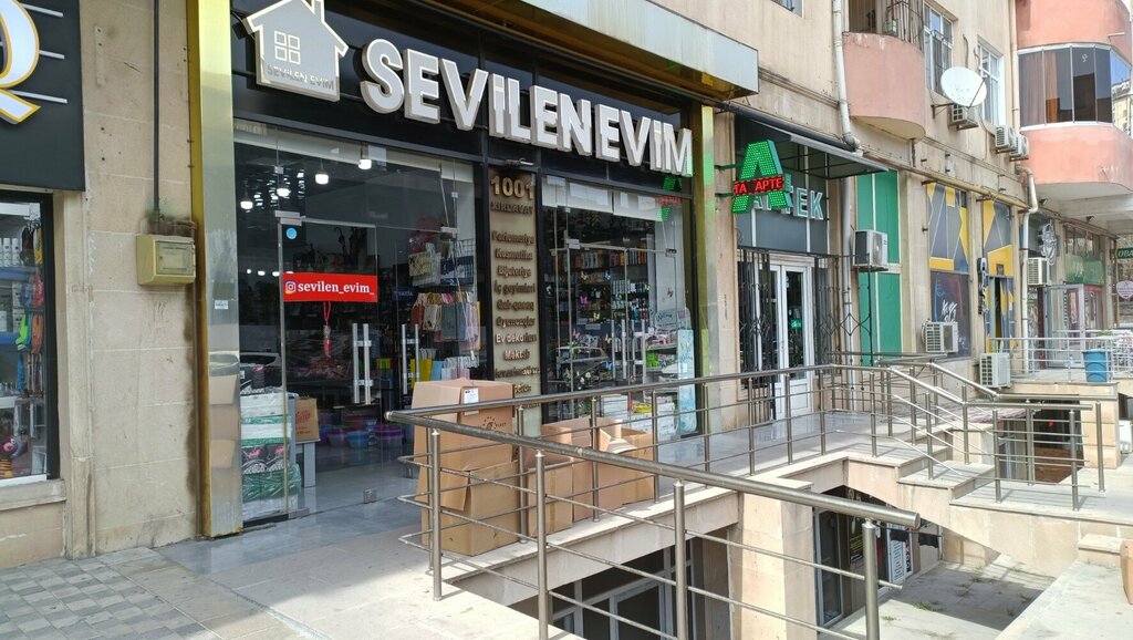 Mini-market Sevilen Evim, Bakü, foto