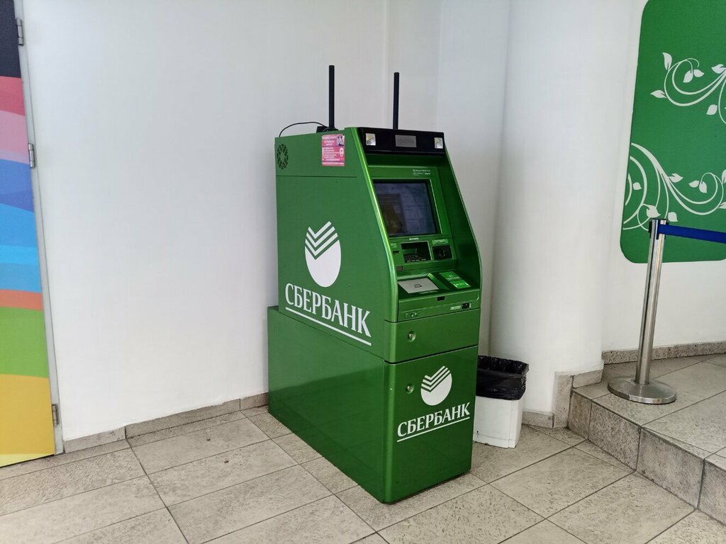 Ödeme terminali Sberbank Rossii, platezhny terminal, Kaliningrad, foto