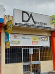 Da Services (Rue A47 No:121, Treichville), para transferleri  Abican'dan