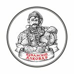 Kuban alkovar (ulitsa Novyye Plany No:6), ev yapımı içki ekipmanları  Korenovsk'tan