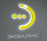 Ekobalans (Budyonnovskiy Avenue No:22), çevre dernekleri  Rostov‑na‑Donu'dan
