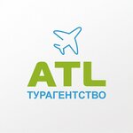Atl (Amir Temur Avenue No:94), seyahat acenteleri  Taşkent'ten