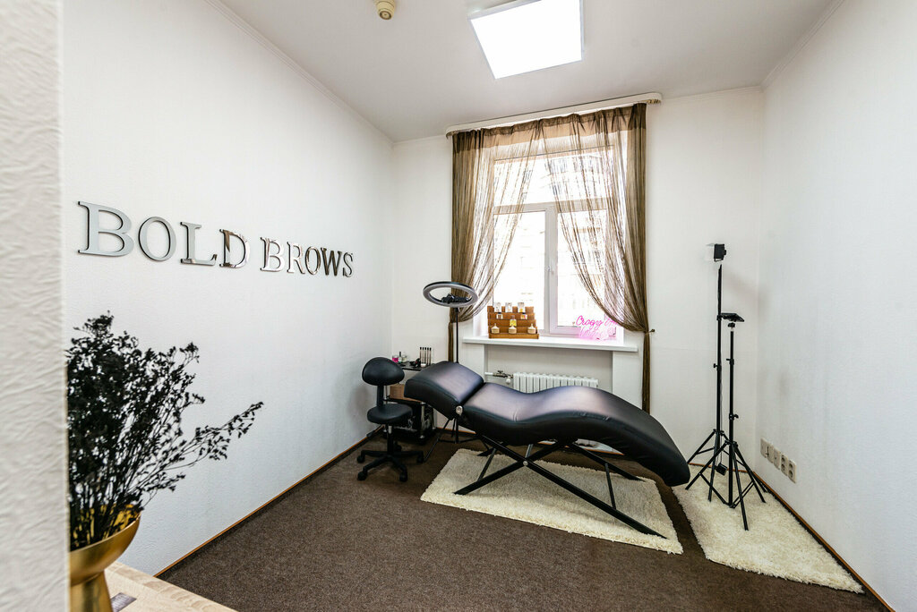 Güzellik salonu BoldBrows, Moskova, foto