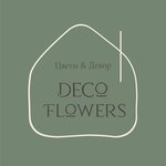 DecoFlowers (Proletarskaya ulitsa No:35, Dinskaya stanitsa), çiçekçiler  Krasnodarski krayından