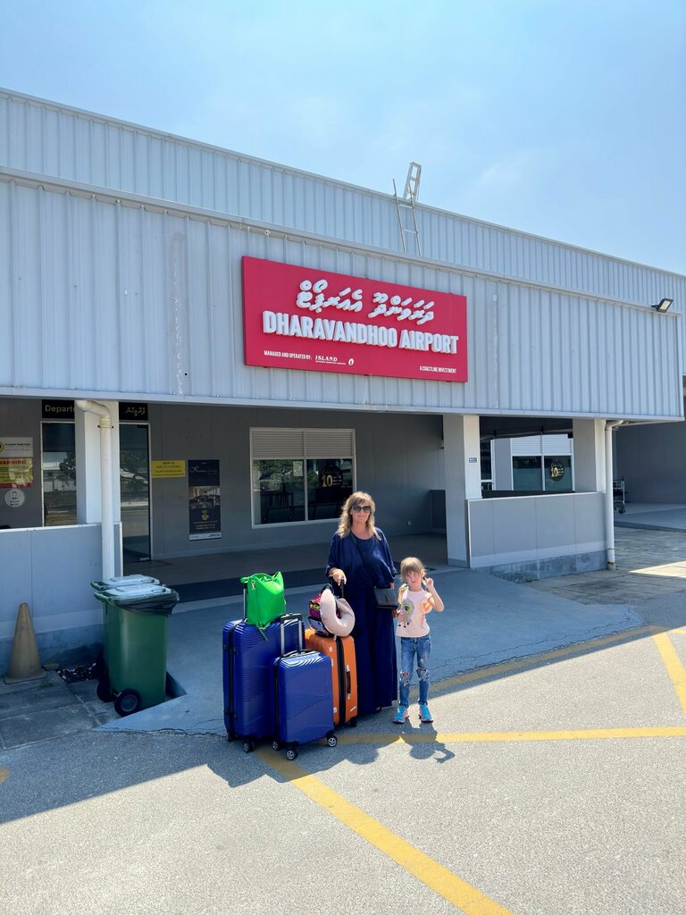 Havaalanları Dharavandhoo airport, Baa Atolü, foto