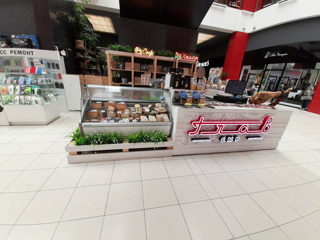 Market Сыр хамон, Moskova, foto