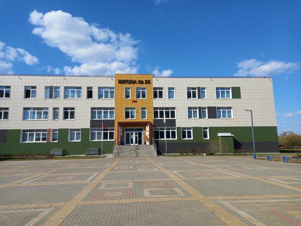 Ortaokul Средняя общеобразовательная школа № 25, Kirov, foto