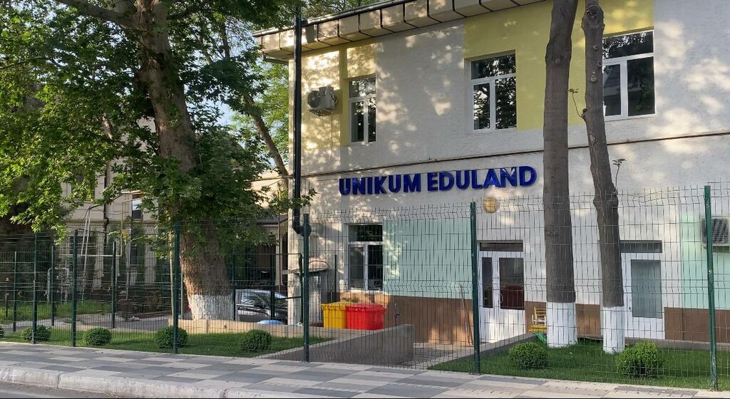 Eğitim merkezleri KIBERone, Taşkent, foto