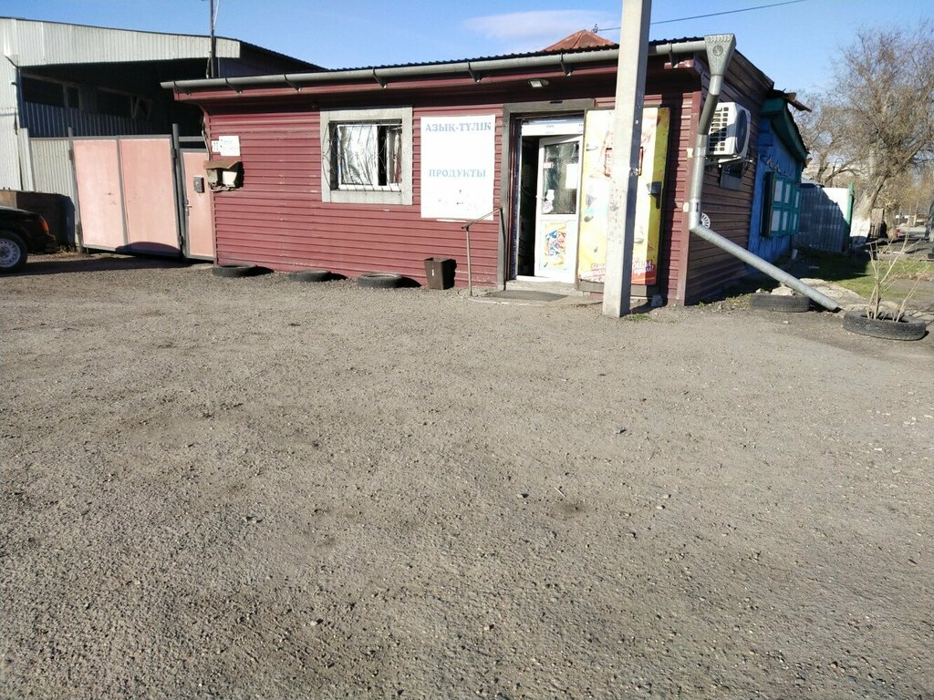 Ödeme terminali Касса 24, Semey, foto