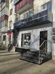 Zhanna Naryadi (Nursultan Nazarbayev Avenue No:196/2), giyim mağazası  Oral'dan (Uralsk'tan)