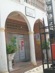Samu (Brazzaville, Commune de Poto-Poto, Rue Mbokos), giyim mağazası  Brazzaville'den