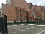 Odintsovsky garnizonny voyenny sud (Vokzalnaya ulitsa No:51), adliyeler  Odintsovo'dan