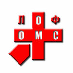 Territorial Compulsory Medical Insurance Fund of the Leningrad Region (Chyornoy Rechki Embankment No:47с2), zorunlu sağlık sigortası fonu  Saint‑Petersburg'dan