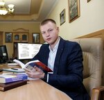 Адвокат Губенко К. С. (улица Набережная имени 60-летия СССР No:50, корп. 3), avukatlar  Simferopol'dan (Akmescit'ten)