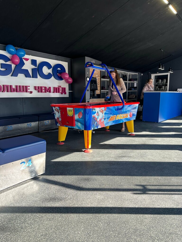 Lunapark Mega Drive, Murino, foto