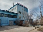 Ulan-udje Rechnojj Port (Smolina Street No:67Б), i̇ş merkezi  Ulan‑Ude'den