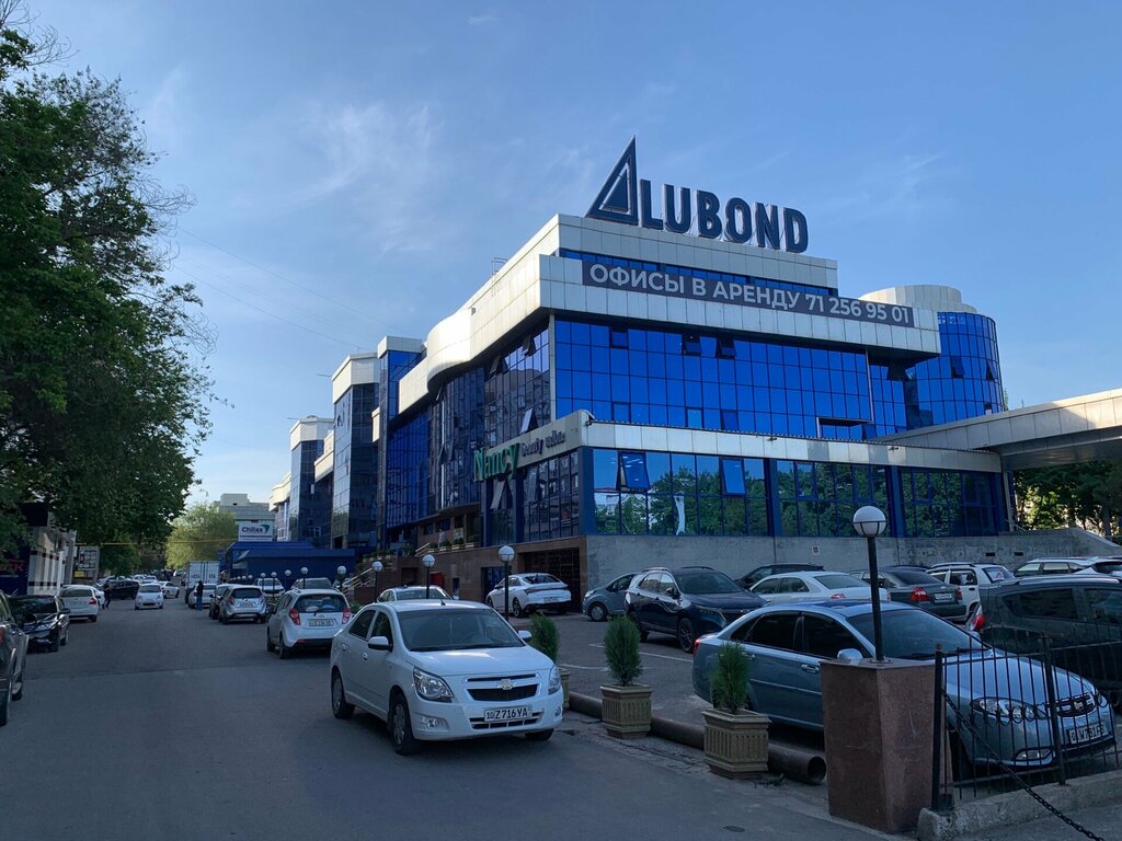 Elektroteknik ürün ve ekipman firmaları Bastion, Taşkent, foto